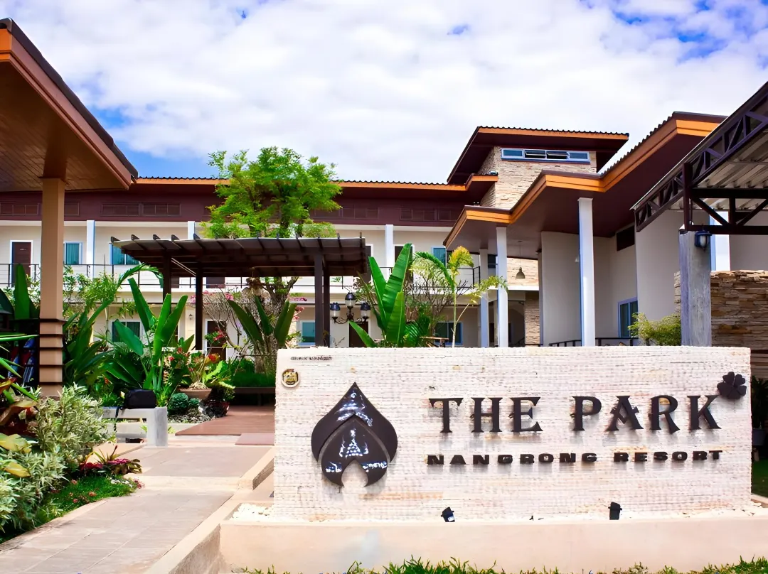 The Park Nangrong Resort - Nang Rong