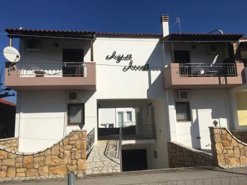 Agia Anna Apartments,Agia Anna - Updated 2024 Reviews & Prices | Trip.com