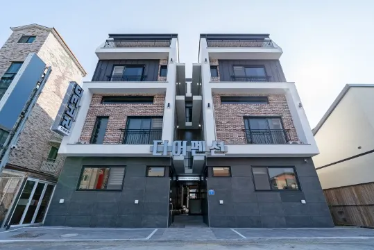 Boryeong Dear Pension - Incheon