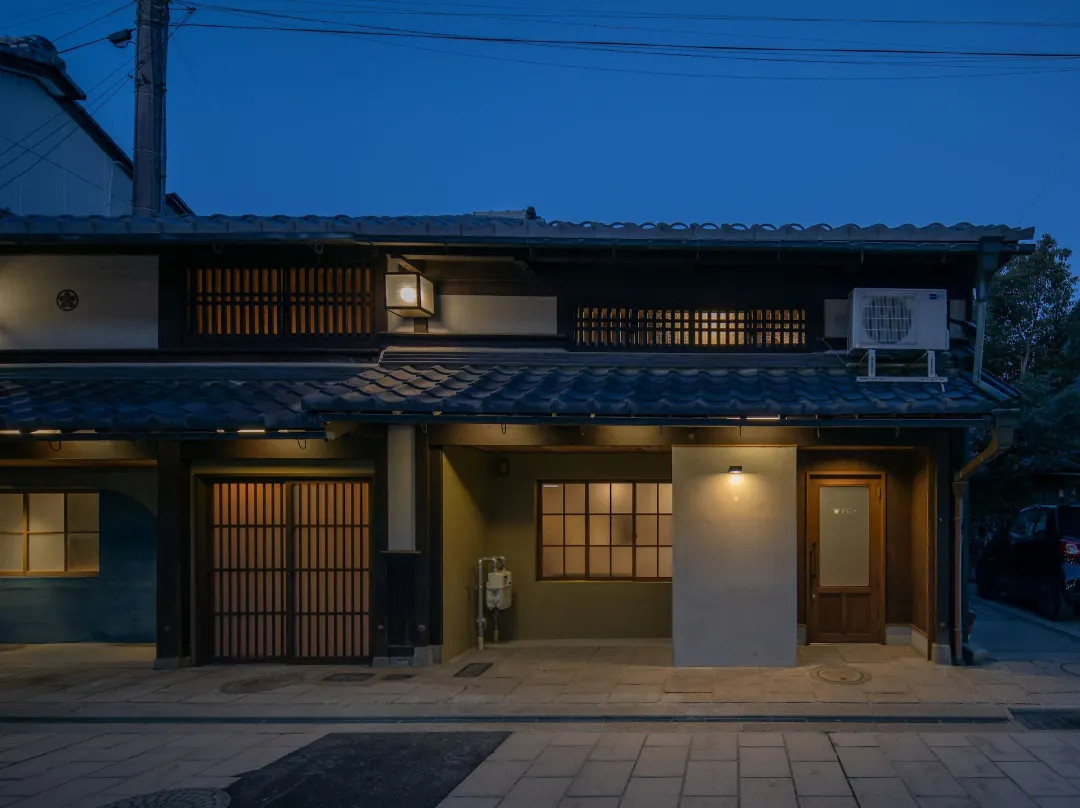 Wa No Retreat Hitoiki - Maibara