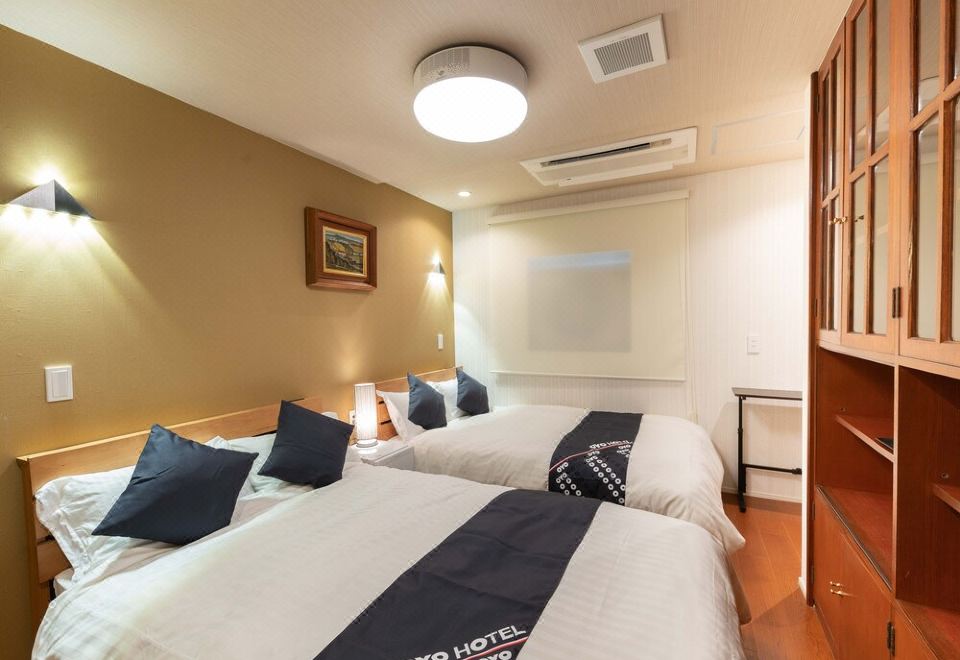 Bunka Shiki Shin-Koiwa,Tokyo - Updated Prices & Hotel Reviews 2025 ...