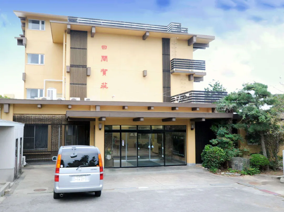 Hotel Himakaso - Tahara