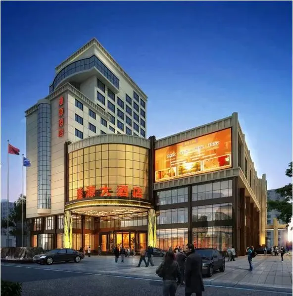 Hui Yuan Hotel - Shijiazhuang