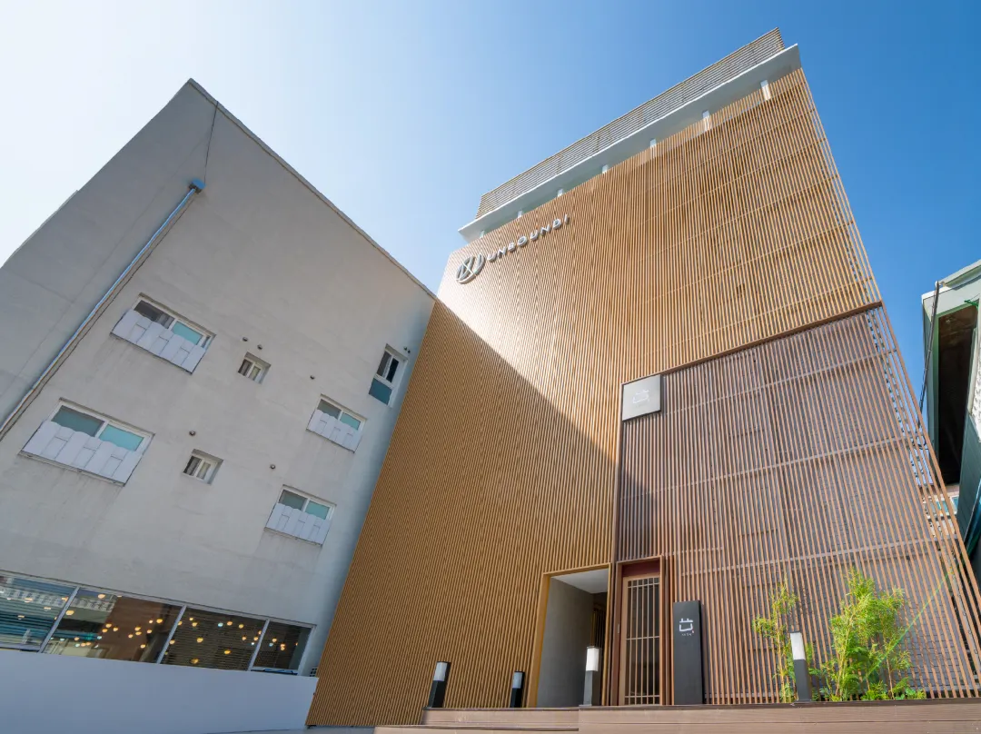 Y Collection By Unboundi Gyeongju - 慶州市