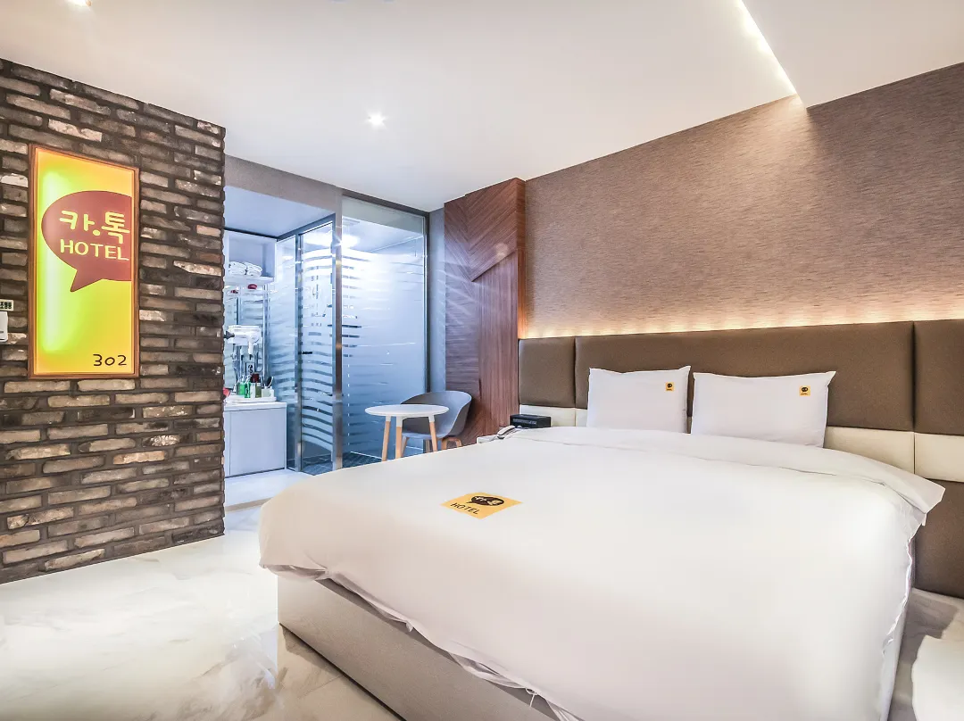 Gwangju Sinandong Katok - Gwangju