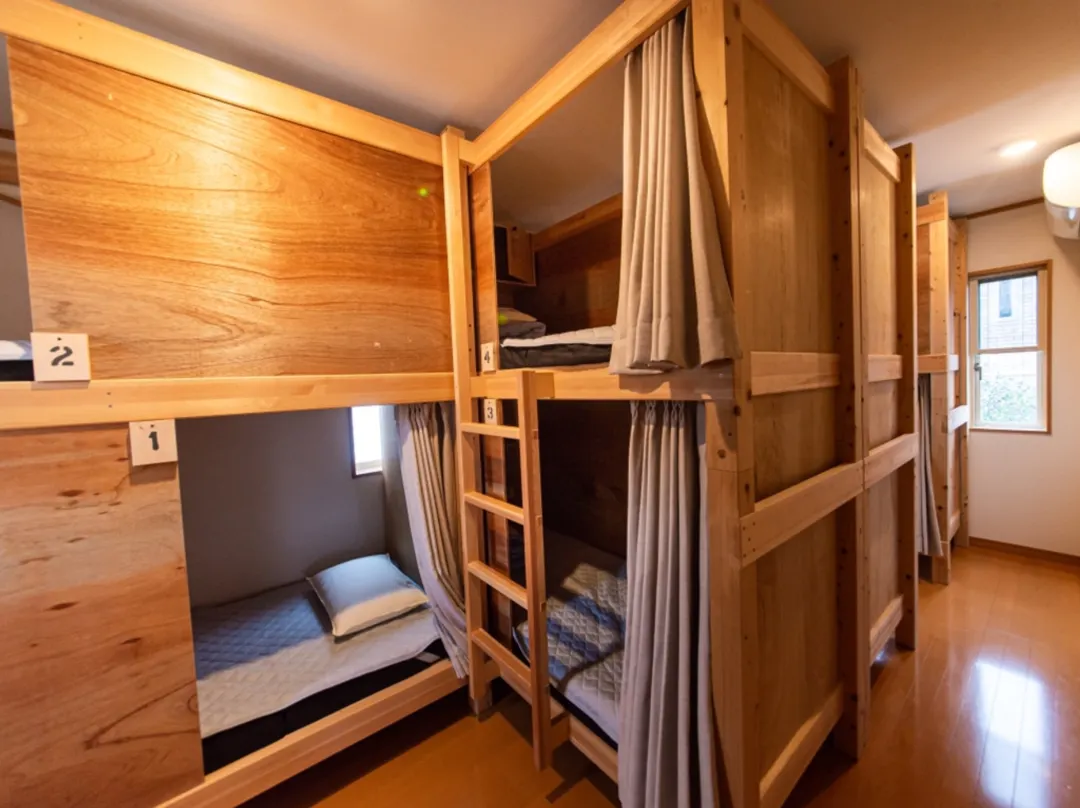 Guesthouse Esp - Japón