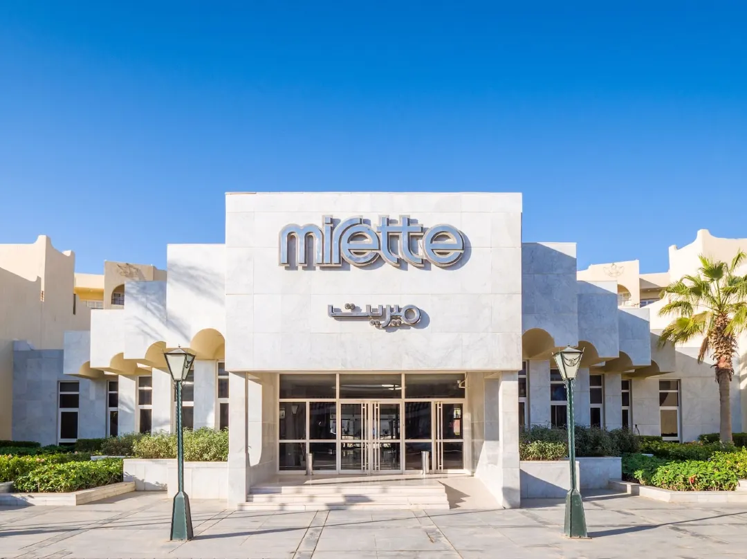 Sunny Days Mirette Family Resort - Hurghada