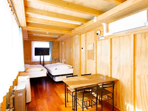 Mobilita Court Iwate - 岩手郡