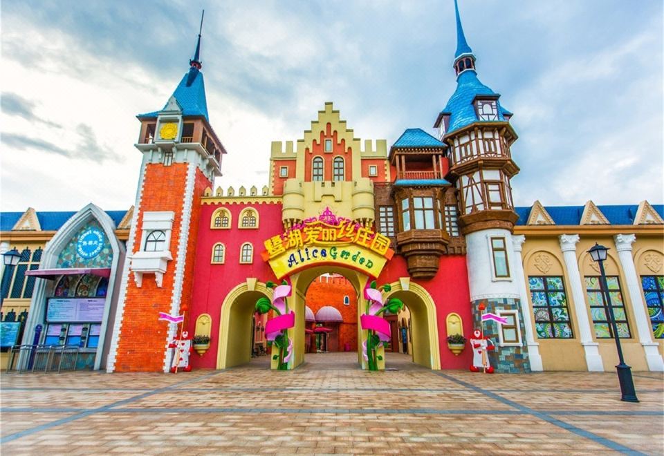 qi-lv-lu-hu-pao-chi-zhi-jia-gong-yu, Foshan - Book with Updated Prices ...