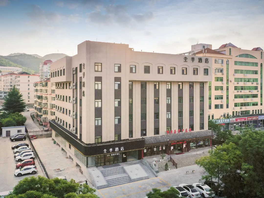 Ji Hotel - Weihai