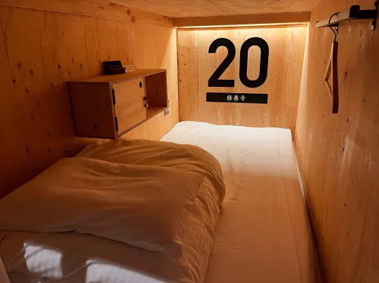 Itj Base Shuzenji - Izu