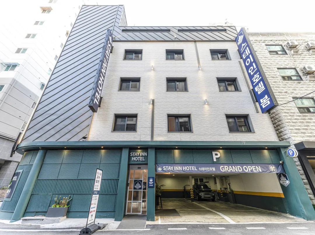 Stay Inn Hotel - Danyang-gun