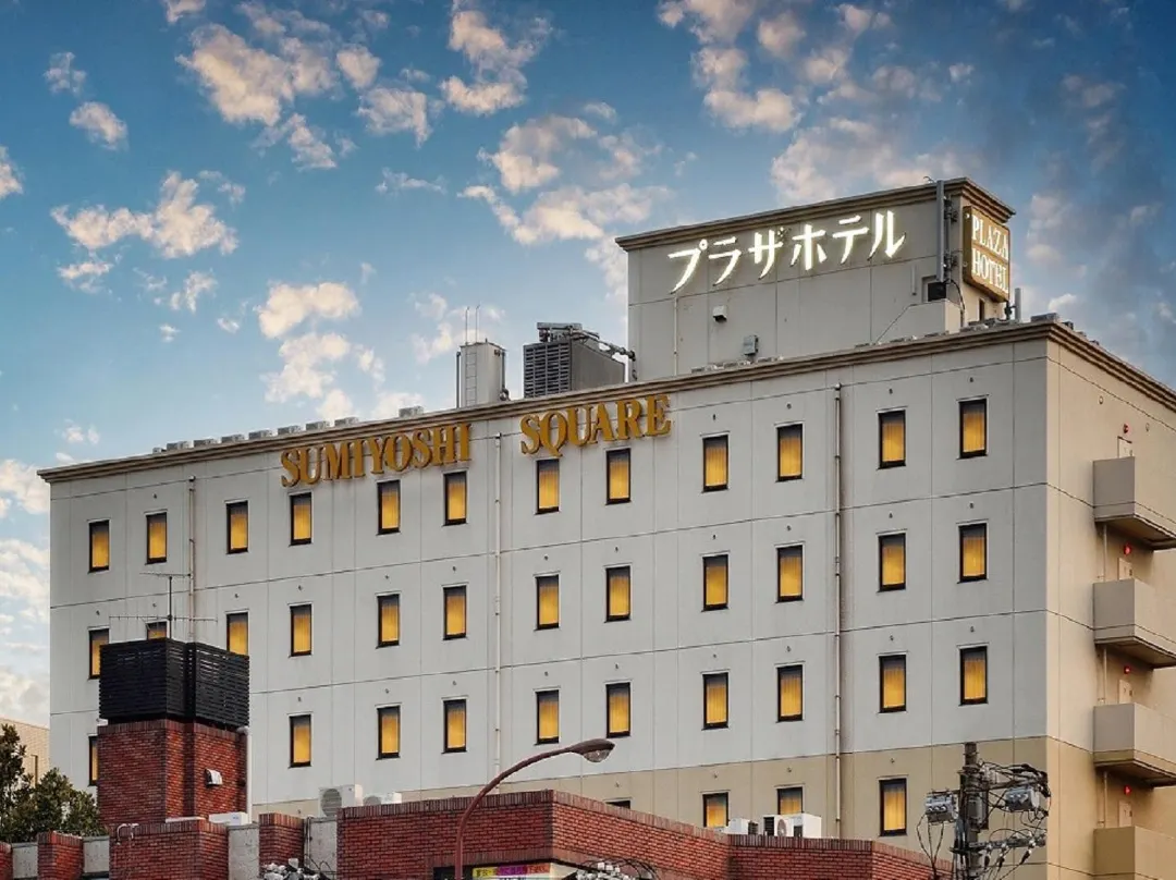 Fukuyama Plaza Hotel - Fukuyama