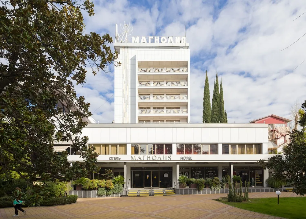 Magnoliya Hotel - Sochi