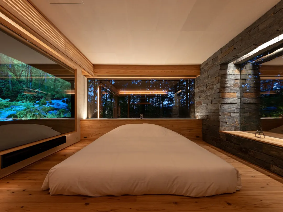 Okutakeo Onsen Kaze No Mori - Takeo