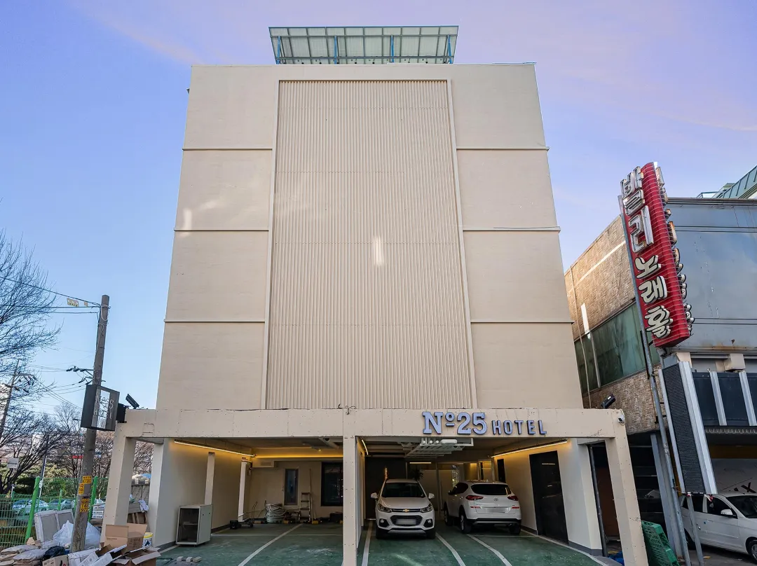 Pyeongtaek City Hall No. 25 - Pyeongtaek-si