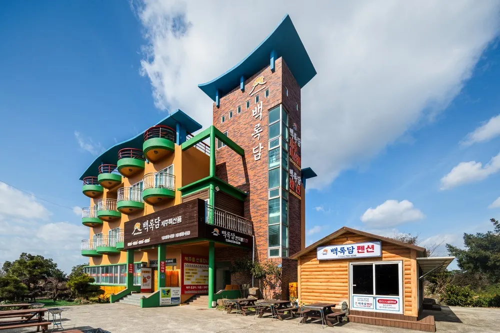 Jeju Baeknokdam Pension - Ciudad de Jeju