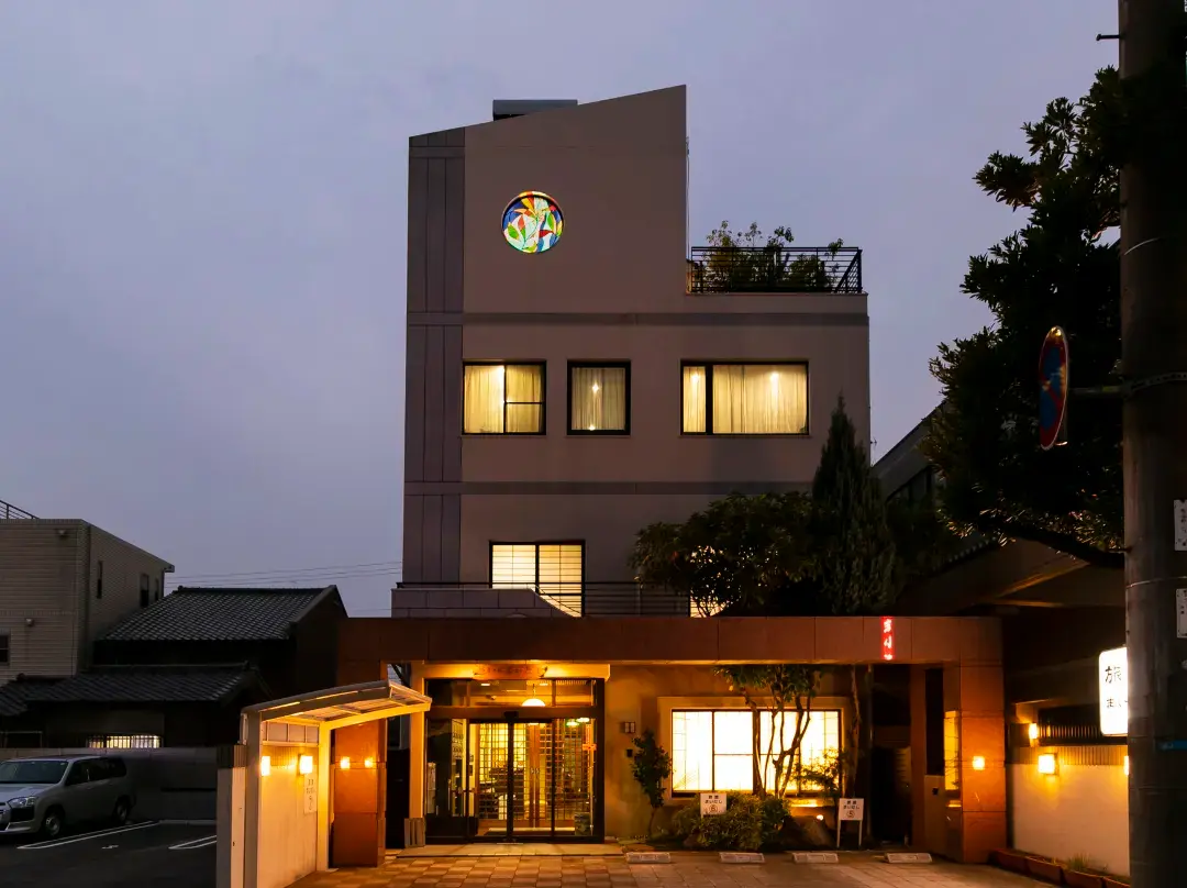 Hakata No Yado Ryokan Maidashi - 福岡市