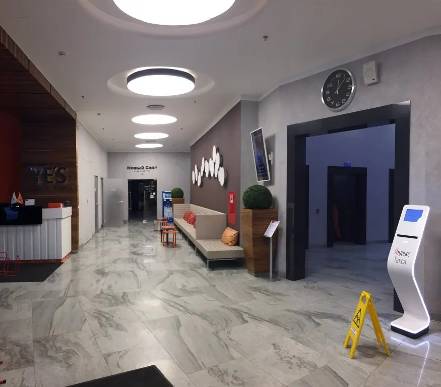 Aparthotel Axioma - Санкт-Петербург