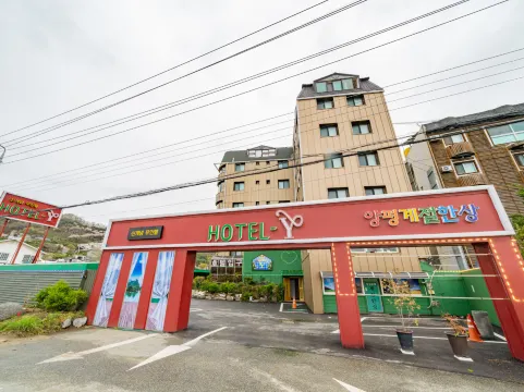 Yangpyeong Hotel Y - Yangpyeong-gun