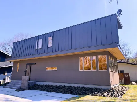 Tabinoteitaku Zao Miyagi - Miyagi