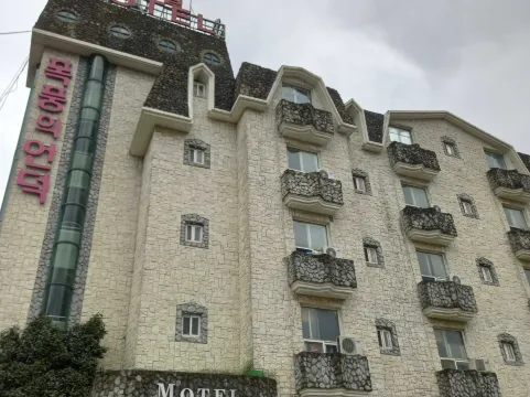 Hill Of Dangjin Storm - Incheon