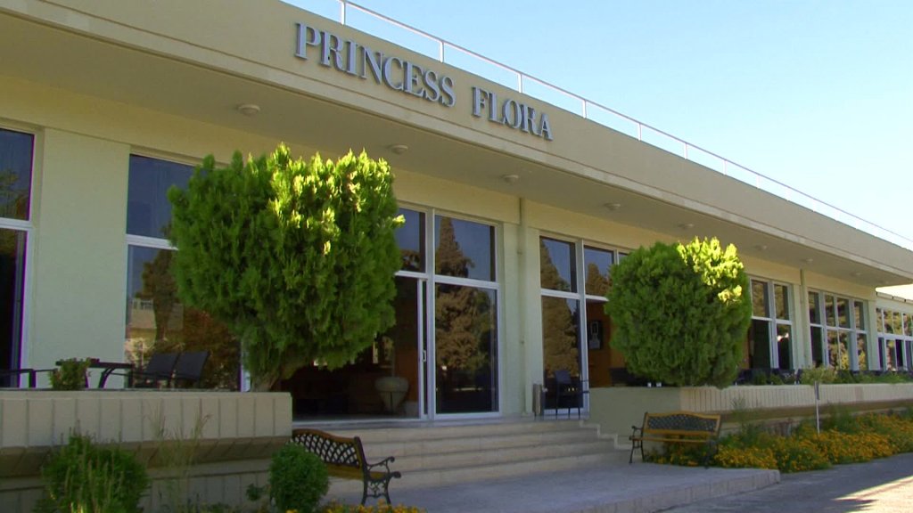 Princess Flora Reviews: 4 Verified Reviews Latest 2025 | Trip.com