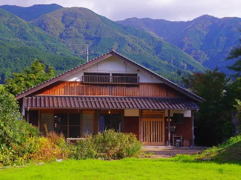 Farm Resort Awanowa - 岡山県
