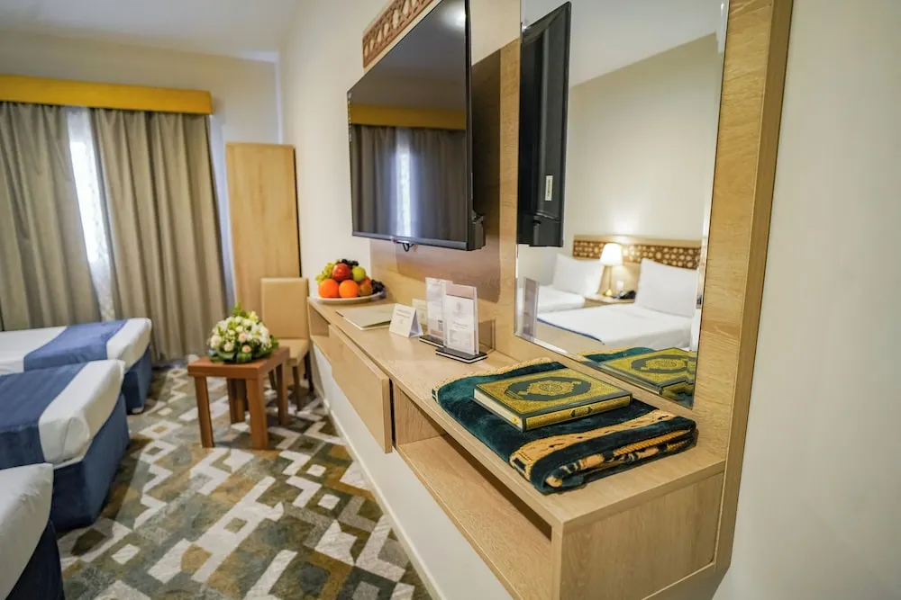 Osturat Emaar Hotel - 麥加