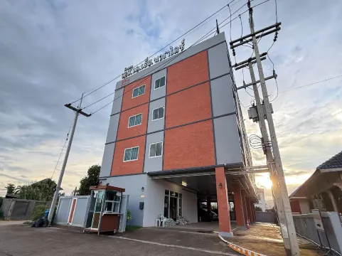 Skm Paradise Maesai - Mae Sai