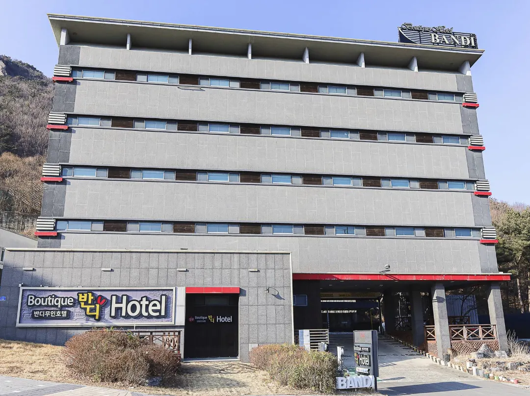 Gongju Hotel Bandi - Daejeon