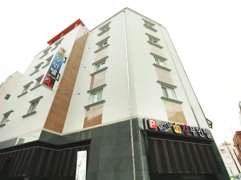 Jinju King - Namhae-gun