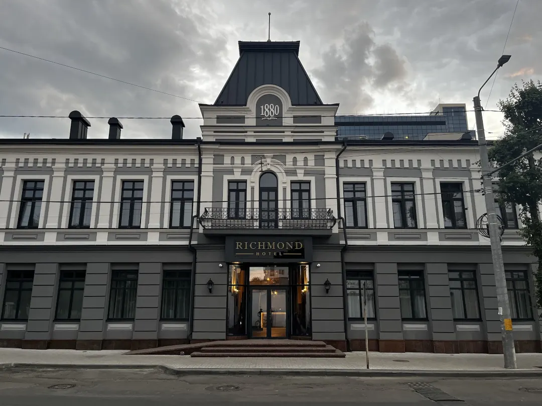 Richmond Hotel - Chisinau