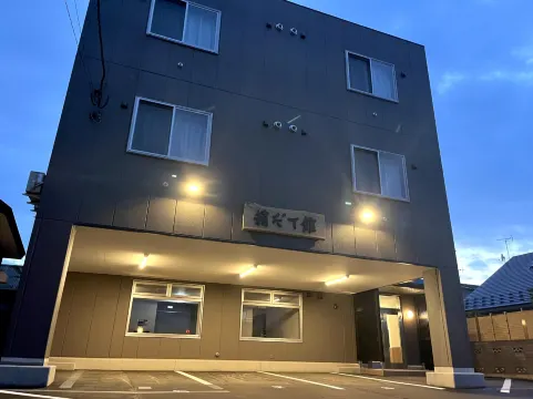 Hakodate Ryokan Hakodatekan - 函館市