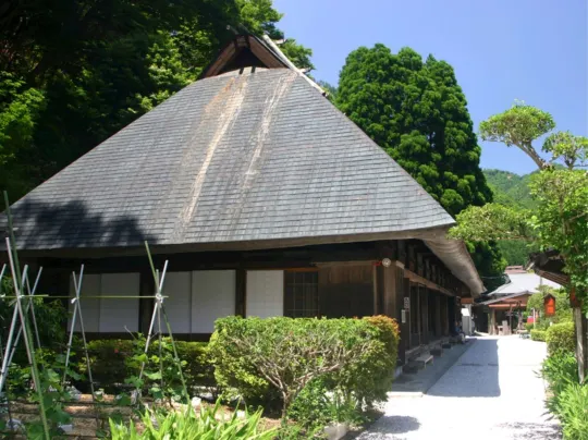 Ryokan Tsurutomiyashiki - Japan