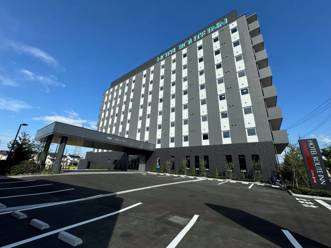 Hotel Route Inn Tonami Inter - Tonami