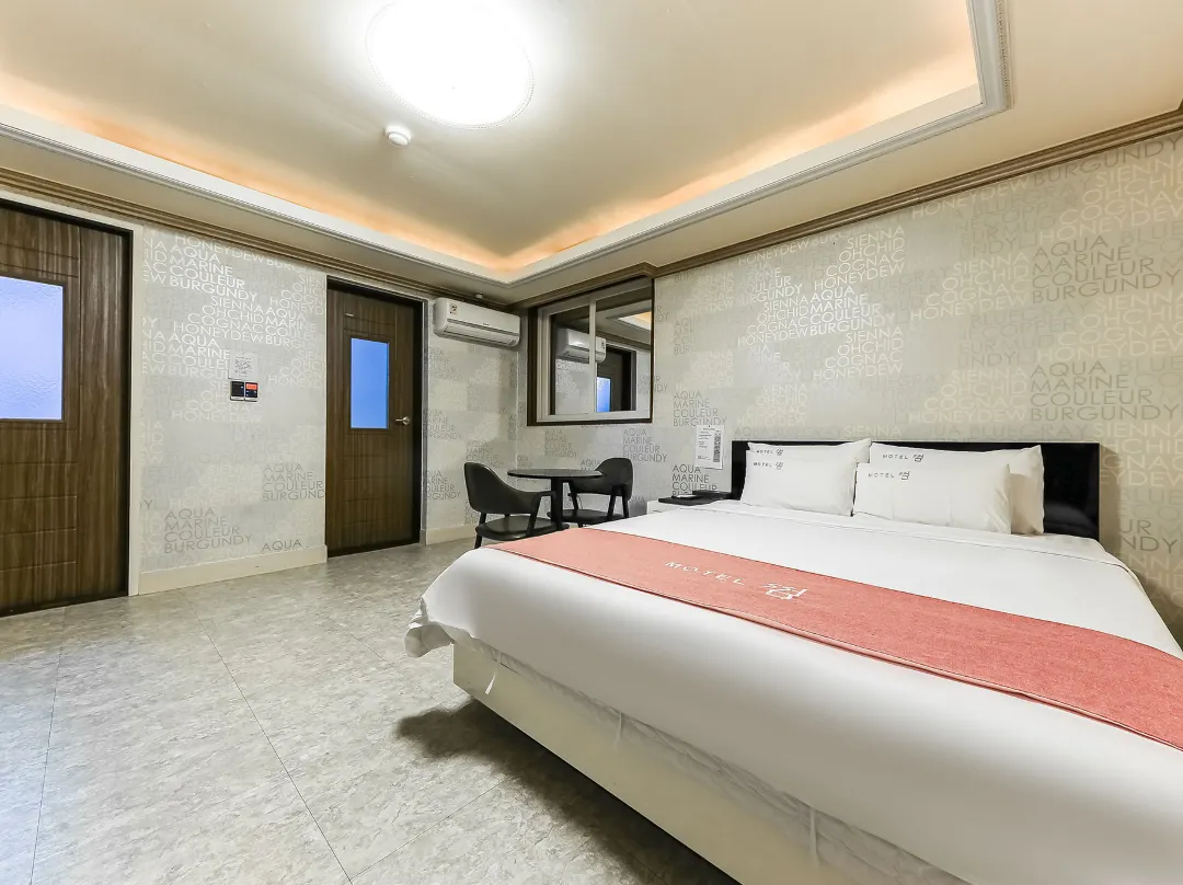 Kwang Hye Won Some Self Check-in Motel - Daejeon