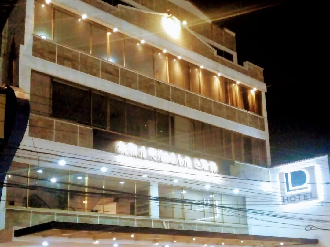 Hotel El León Dorado - Floridablanca