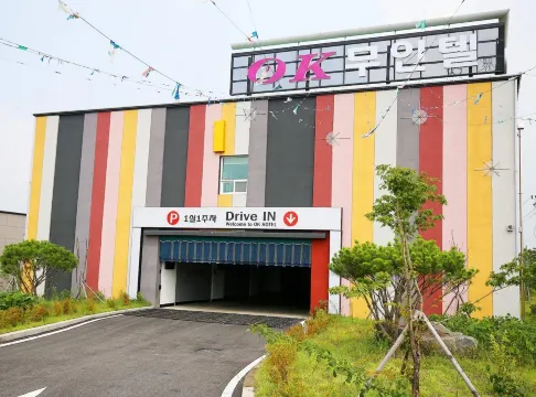 Yesan Ok Self Check-in Motel - Incheon