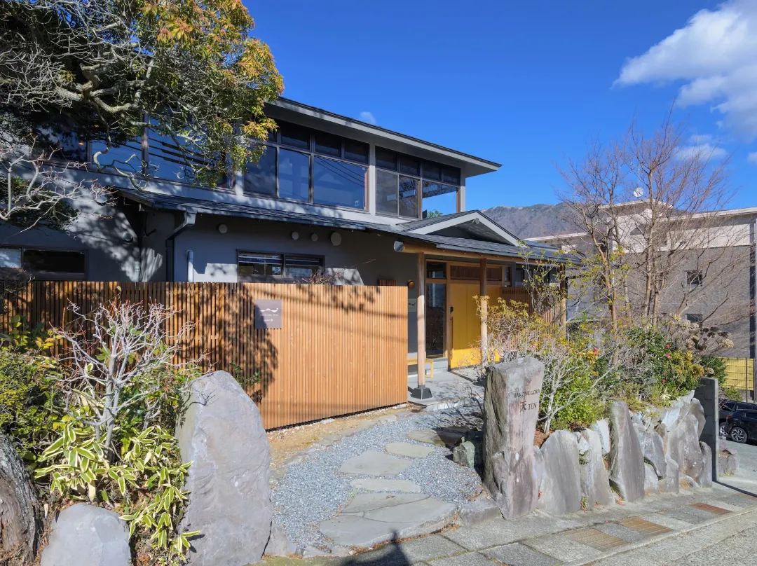 Hakone Gora Ten - Hakone