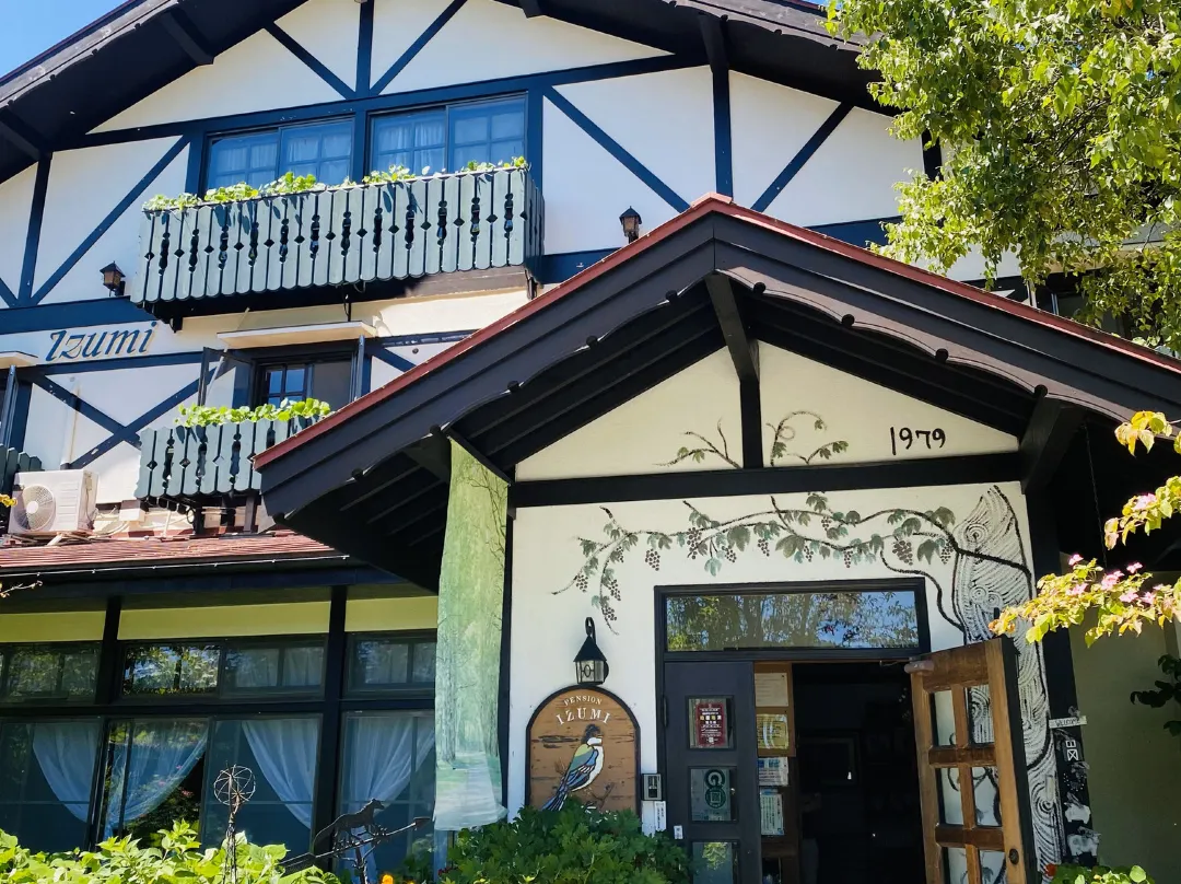 Kiyosato Pension Izumi - Japón