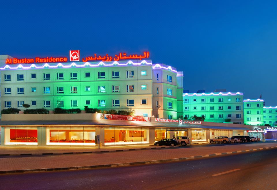 Al Bustan Centre & Residence,Dubai - Updated 2024 Reviews & Prices ...