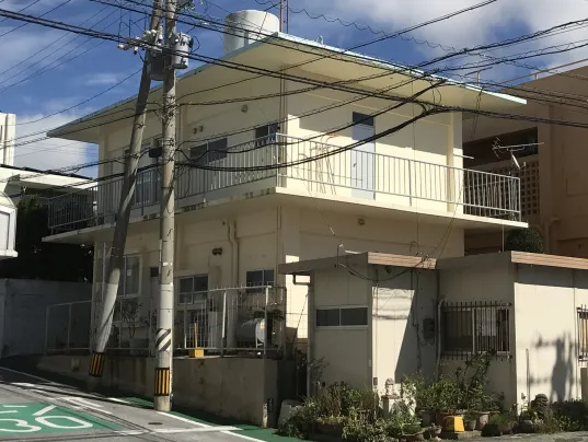 Gone House - Okinawa