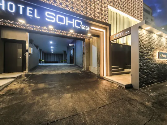 Ulsan Samsan Soho 102 - Nam-gu