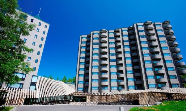 One Niseko Resort Towers, Niseko (Prices & Reviews 2024) | Trip.com
