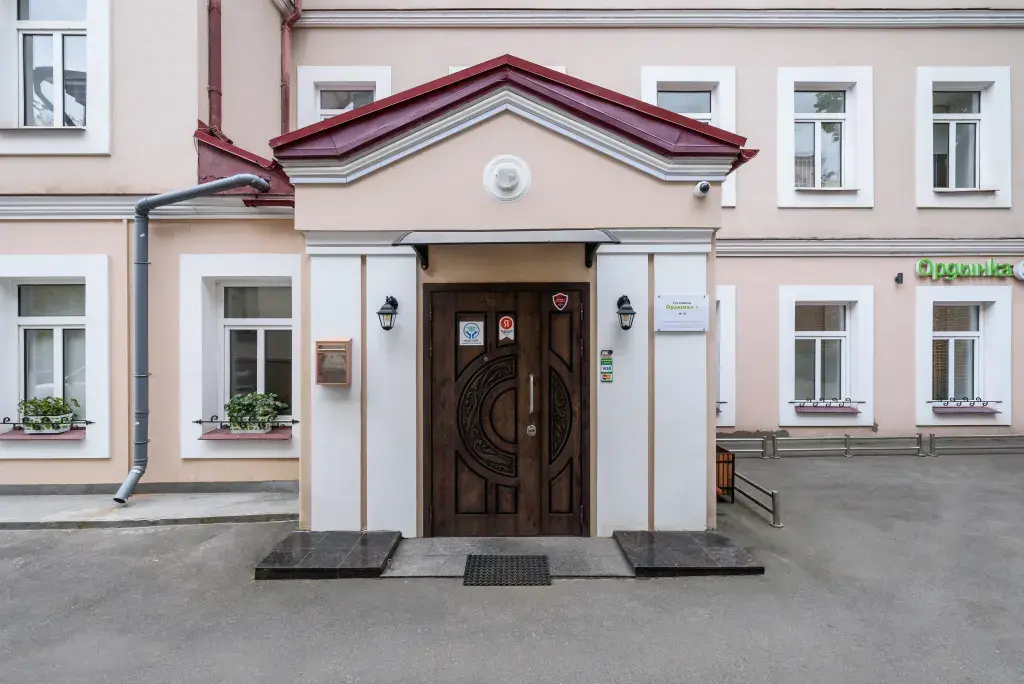 Hotel Ordynka - Москва
