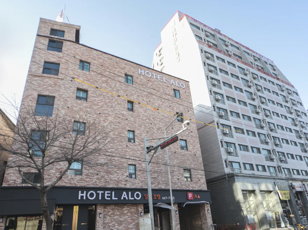 Songtan Alo Hotel - 진위면