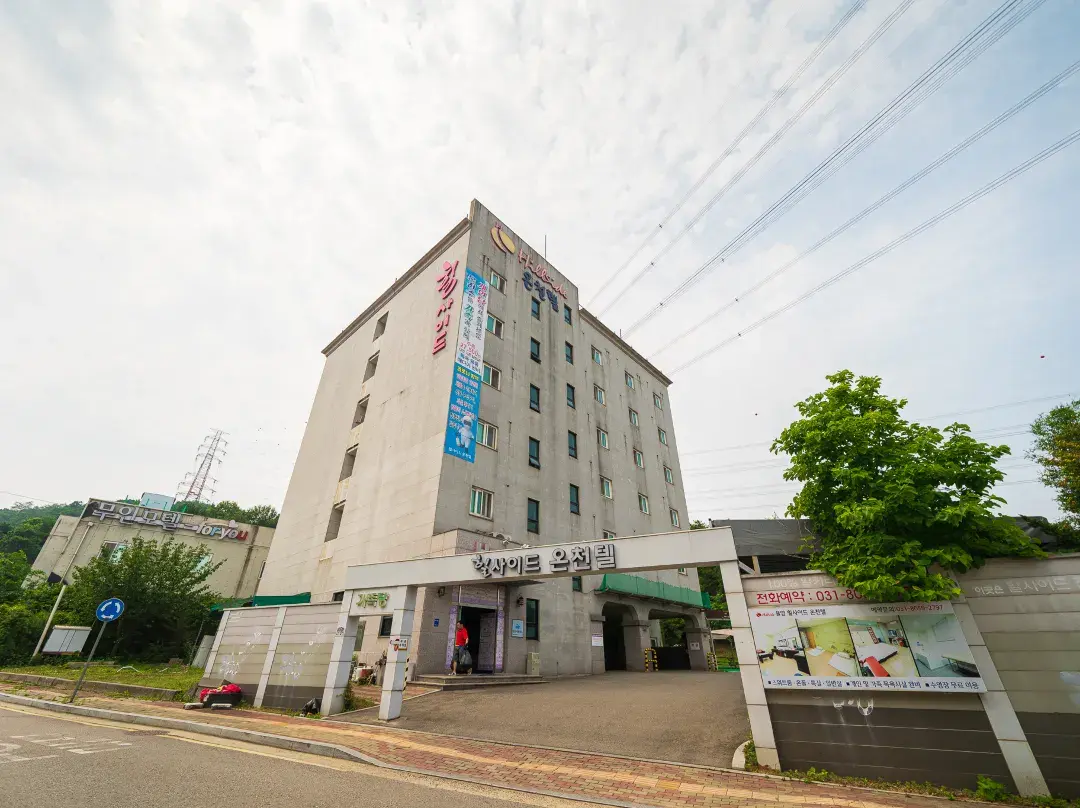Hwaseong Hill Side Hot Spring Hotel - Busan