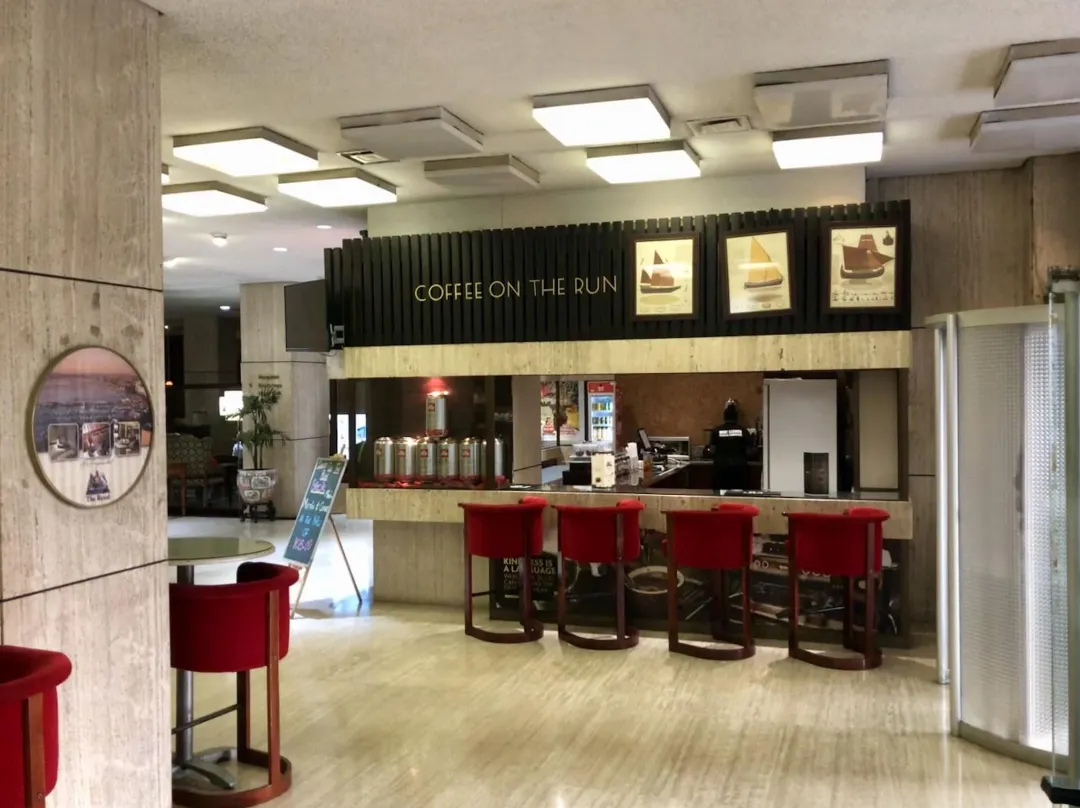 The Royal Hotel By Coastlands Hotels & Resorts - Durban