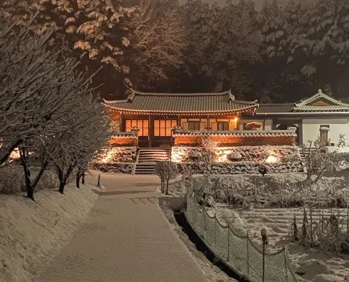 Gangneung Haseokjae - Gangneung-si